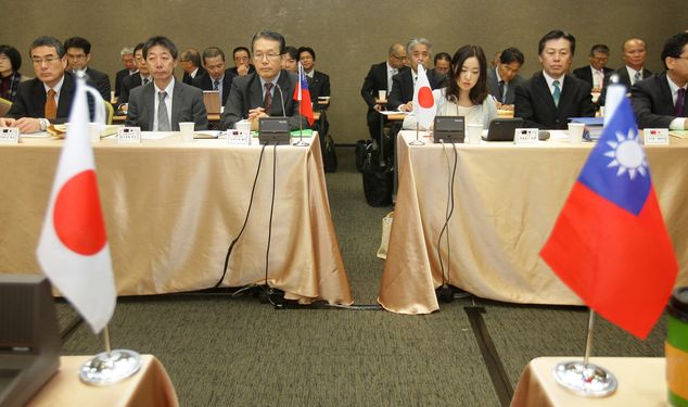 Taiwan asks Japan for support in seeking membership of CPTPP ... Taiwan asks Japan for support in seeking membership of CPTPP ...