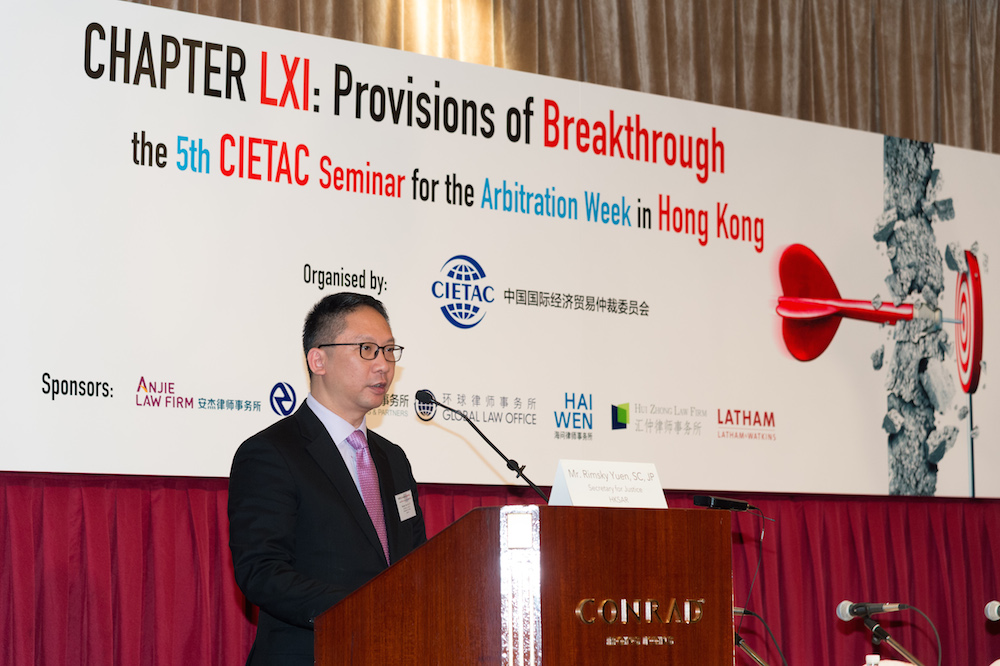 Facilitating the Belt and Road: CIETAC launches investment arbitration rules | bilaterals.org