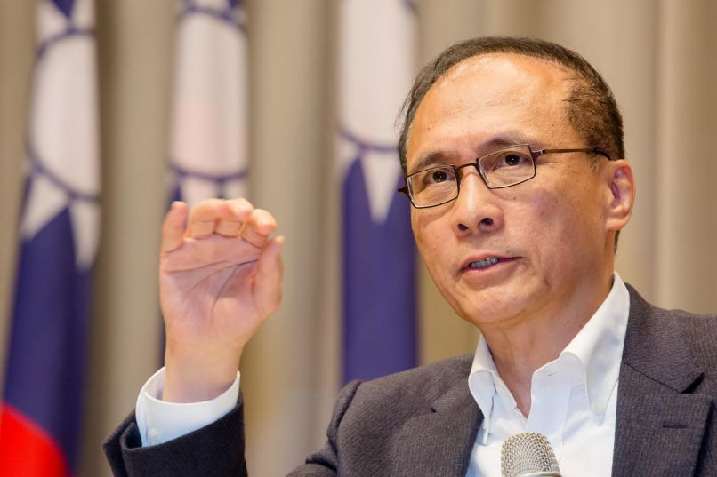 Taiwan's premier reaffirms government’s commitment to joining TPP ... Taiwan's premier reaffirms government’s commitment to joining TPP ...